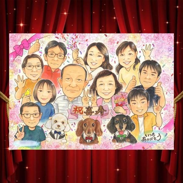 ・下描き満足保証・納期厳守・人気の似顔絵作家ずっと飾れる満足度の高い似顔絵をお届けします【ご利用の多いシーン】お祝い プレゼント 贈り物 ギフト 贈呈用 還暦 古希 喜寿 傘寿 米寿 卒寿 白寿 百寿 長寿 結婚記念日 金婚式 結婚50周年...