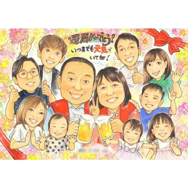 ・下描き満足保証・納期厳守・人気の似顔絵作家ずっと飾れる満足度の高い似顔絵をお届けします【ご利用の多いシーン】お祝い プレゼント 贈り物 ギフト 贈呈用 還暦 古希 喜寿 傘寿 米寿 卒寿 白寿 百寿 長寿 結婚記念日 金婚式 結婚50周年...