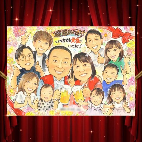 ・下描き満足保証・納期厳守・人気の似顔絵作家ずっと飾れる満足度の高い似顔絵をお届けします【ご利用の多いシーン】お祝い プレゼント 贈り物 ギフト 贈呈用 還暦 古希 喜寿 傘寿 米寿 卒寿 白寿 百寿 長寿 結婚記念日 金婚式 結婚50周年...