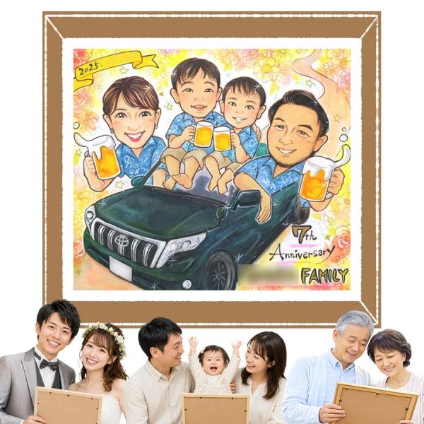 ・下描き満足保証・納期厳守・人気の似顔絵作家ずっと飾れる満足度の高い似顔絵をお届けします【ご利用の多いシーン】お祝い プレゼント 贈り物 ギフト 贈呈用 還暦 古希 喜寿 傘寿 米寿 卒寿 白寿 百寿 長寿 結婚記念日 金婚式 結婚50周年...