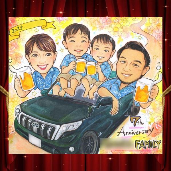 ・下描き満足保証・納期厳守・人気の似顔絵作家ずっと飾れる満足度の高い似顔絵をお届けします【ご利用の多いシーン】お祝い プレゼント 贈り物 ギフト 贈呈用 還暦 古希 喜寿 傘寿 米寿 卒寿 白寿 百寿 長寿 結婚記念日 金婚式 結婚50周年...