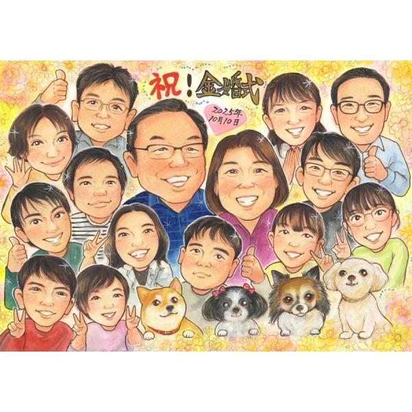 ・下描き満足保証・納期厳守・人気の似顔絵作家ずっと飾れる満足度の高い似顔絵をお届けします【ご利用の多いシーン】お祝い プレゼント 贈り物 ギフト 贈呈用 還暦 古希 喜寿 傘寿 米寿 卒寿 白寿 百寿 長寿 結婚記念日 金婚式 結婚50周年...
