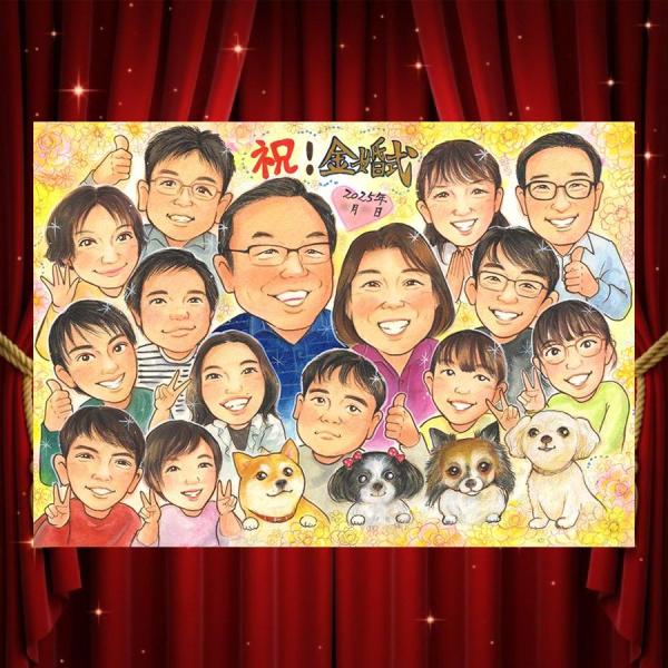・下描き満足保証・納期厳守・人気の似顔絵作家ずっと飾れる満足度の高い似顔絵をお届けします【ご利用の多いシーン】お祝い プレゼント 贈り物 ギフト 贈呈用 還暦 古希 喜寿 傘寿 米寿 卒寿 白寿 百寿 長寿 結婚記念日 金婚式 結婚50周年...