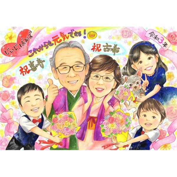 ・下描き満足保証・納期厳守・人気の似顔絵作家ずっと飾れる満足度の高い似顔絵をお届けします【ご利用の多いシーン】お祝い プレゼント 贈り物 ギフト 贈呈用 還暦 古希 喜寿 傘寿 米寿 卒寿 白寿 百寿 長寿 結婚記念日 金婚式 結婚50周年...