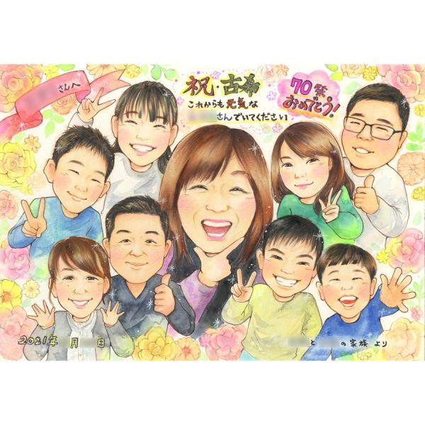 ・下描き満足保証・納期厳守・人気の似顔絵作家ずっと飾れる満足度の高い似顔絵をお届けします【ご利用の多いシーン】お祝い プレゼント 贈り物 ギフト 贈呈用 還暦 古希 喜寿 傘寿 米寿 卒寿 白寿 百寿 長寿 結婚記念日 金婚式 結婚50周年...