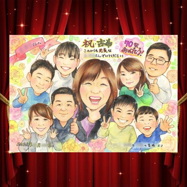 ・下描き満足保証・納期厳守・人気の似顔絵作家ずっと飾れる満足度の高い似顔絵をお届けします【ご利用の多いシーン】お祝い プレゼント 贈り物 ギフト 贈呈用 還暦 古希 喜寿 傘寿 米寿 卒寿 白寿 百寿 長寿 結婚記念日 金婚式 結婚50周年...