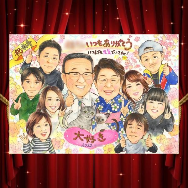 ・下描き満足保証・納期厳守・人気の似顔絵作家ずっと飾れる満足度の高い似顔絵をお届けします【ご利用の多いシーン】お祝い プレゼント 贈り物 ギフト 贈呈用 還暦 古希 喜寿 傘寿 米寿 卒寿 白寿 百寿 長寿 結婚記念日 金婚式 結婚50周年...