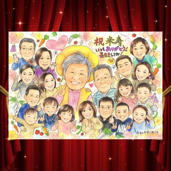・下描き満足保証・納期厳守・人気の似顔絵作家ずっと飾れる満足度の高い似顔絵をお届けします【ご利用の多いシーン】お祝い プレゼント 贈り物 ギフト 贈呈用 還暦 古希 喜寿 傘寿 米寿 卒寿 白寿 百寿 長寿 結婚記念日 金婚式 結婚50周年...