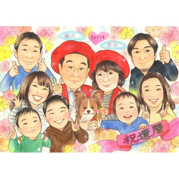 ・下描き満足保証・納期厳守・人気の似顔絵作家ずっと飾れる満足度の高い似顔絵をお届けします【ご利用の多いシーン】お祝い プレゼント 贈り物 ギフト 贈呈用 還暦 古希 喜寿 傘寿 米寿 卒寿 白寿 百寿 長寿 結婚記念日 金婚式 結婚50周年...