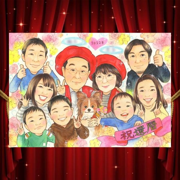 ・下描き満足保証・納期厳守・人気の似顔絵作家ずっと飾れる満足度の高い似顔絵をお届けします【ご利用の多いシーン】お祝い プレゼント 贈り物 ギフト 贈呈用 還暦 古希 喜寿 傘寿 米寿 卒寿 白寿 百寿 長寿 結婚記念日 金婚式 結婚50周年...