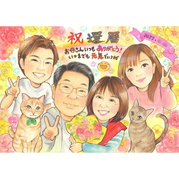 ・下描き満足保証・納期厳守・人気の似顔絵作家ずっと飾れる満足度の高い似顔絵をお届けします【ご利用の多いシーン】お祝い プレゼント 贈り物 ギフト 贈呈用 還暦 古希 喜寿 傘寿 米寿 卒寿 白寿 百寿 長寿 結婚記念日 金婚式 結婚50周年...