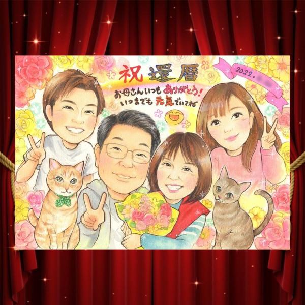 ・下描き満足保証・納期厳守・人気の似顔絵作家ずっと飾れる満足度の高い似顔絵をお届けします【ご利用の多いシーン】お祝い プレゼント 贈り物 ギフト 贈呈用 還暦 古希 喜寿 傘寿 米寿 卒寿 白寿 百寿 長寿 結婚記念日 金婚式 結婚50周年...