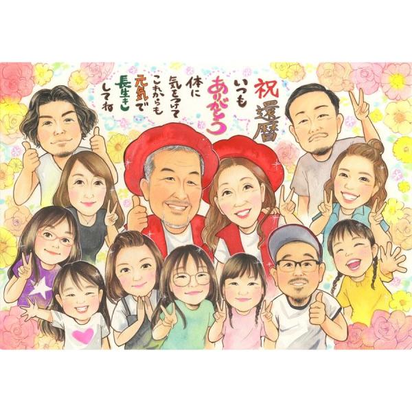 ・下描き満足保証・納期厳守・人気の似顔絵作家ずっと飾れる満足度の高い似顔絵をお届けします【ご利用の多いシーン】お祝い プレゼント 贈り物 ギフト 贈呈用 還暦 古希 喜寿 傘寿 米寿 卒寿 白寿 百寿 長寿 結婚記念日 金婚式 結婚50周年...