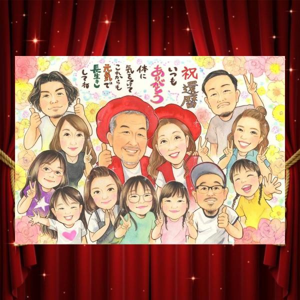 ・下描き満足保証・納期厳守・人気の似顔絵作家ずっと飾れる満足度の高い似顔絵をお届けします【ご利用の多いシーン】お祝い プレゼント 贈り物 ギフト 贈呈用 還暦 古希 喜寿 傘寿 米寿 卒寿 白寿 百寿 長寿 結婚記念日 金婚式 結婚50周年...