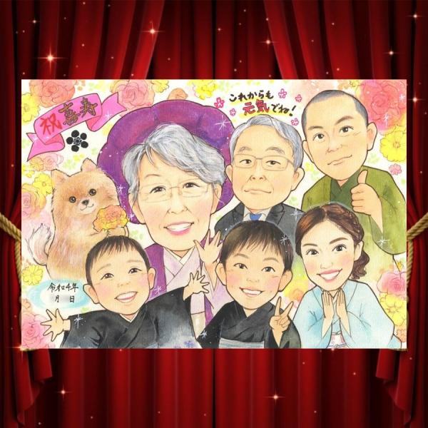 ・下描き満足保証・納期厳守・人気の似顔絵作家ずっと飾れる満足度の高い似顔絵をお届けします【ご利用の多いシーン】お祝い プレゼント 贈り物 ギフト 贈呈用 還暦 古希 喜寿 傘寿 米寿 卒寿 白寿 百寿 長寿 結婚記念日 金婚式 結婚50周年...