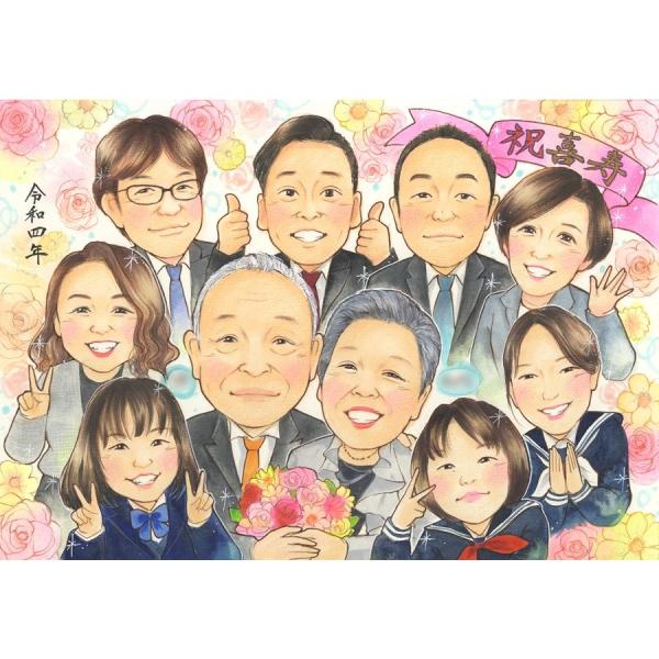 ・下描き満足保証・納期厳守・人気の似顔絵作家ずっと飾れる満足度の高い似顔絵をお届けします【ご利用の多いシーン】お祝い プレゼント 贈り物 ギフト 贈呈用 還暦 古希 喜寿 傘寿 米寿 卒寿 白寿 百寿 長寿 結婚記念日 金婚式 結婚50周年...