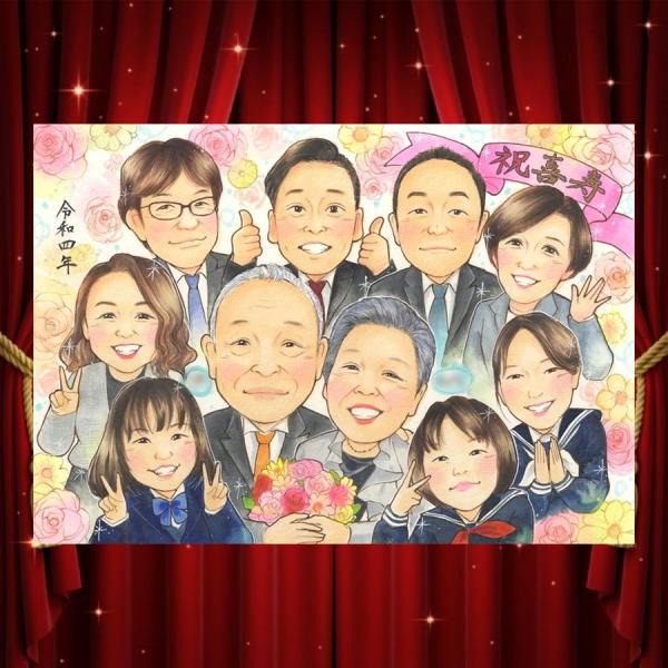 ・下描き満足保証・納期厳守・人気の似顔絵作家ずっと飾れる満足度の高い似顔絵をお届けします【ご利用の多いシーン】お祝い プレゼント 贈り物 ギフト 贈呈用 還暦 古希 喜寿 傘寿 米寿 卒寿 白寿 百寿 長寿 結婚記念日 金婚式 結婚50周年...