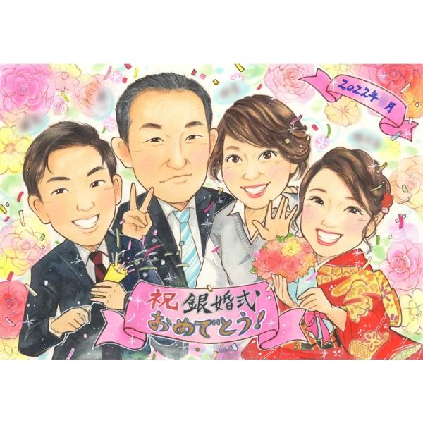 ・下描き満足保証・納期厳守・人気の似顔絵作家ずっと飾れる満足度の高い似顔絵をお届けします【ご利用の多いシーン】お祝い プレゼント 贈り物 ギフト 贈呈用 還暦 古希 喜寿 傘寿 米寿 卒寿 白寿 百寿 長寿 結婚記念日 金婚式 結婚50周年...