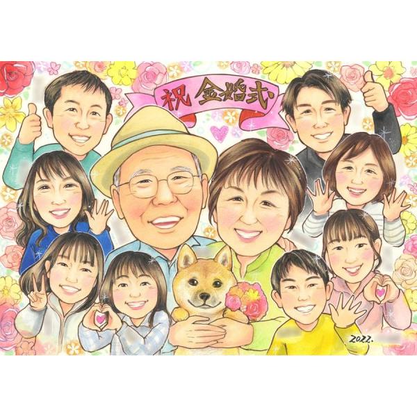 ・下描き満足保証・納期厳守・人気の似顔絵作家ずっと飾れる満足度の高い似顔絵をお届けします【ご利用の多いシーン】お祝い プレゼント 贈り物 ギフト 贈呈用 還暦 古希 喜寿 傘寿 米寿 卒寿 白寿 百寿 長寿 結婚記念日 金婚式 結婚50周年...
