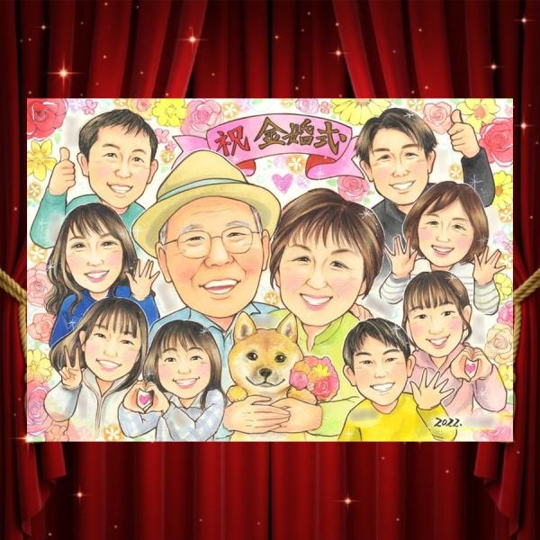 ・下描き満足保証・納期厳守・人気の似顔絵作家ずっと飾れる満足度の高い似顔絵をお届けします【ご利用の多いシーン】お祝い プレゼント 贈り物 ギフト 贈呈用 還暦 古希 喜寿 傘寿 米寿 卒寿 白寿 百寿 長寿 結婚記念日 金婚式 結婚50周年...