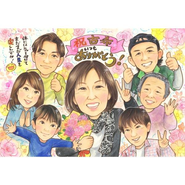・下描き満足保証・納期厳守・人気の似顔絵作家ずっと飾れる満足度の高い似顔絵をお届けします【ご利用の多いシーン】お祝い プレゼント 贈り物 ギフト 贈呈用 還暦 古希 喜寿 傘寿 米寿 卒寿 白寿 百寿 長寿 結婚記念日 金婚式 結婚50周年...