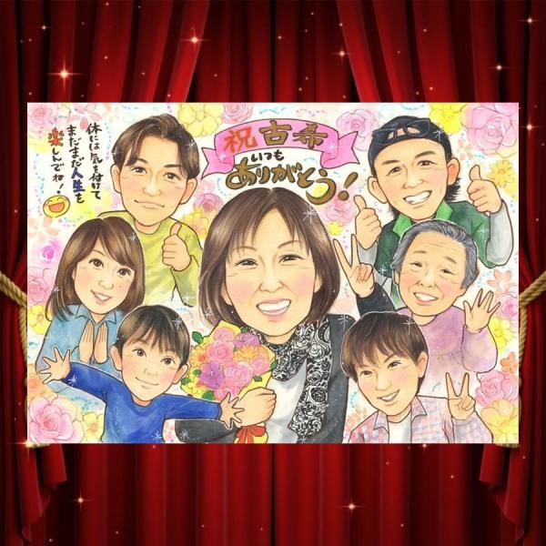 ・下描き満足保証・納期厳守・人気の似顔絵作家ずっと飾れる満足度の高い似顔絵をお届けします【ご利用の多いシーン】お祝い プレゼント 贈り物 ギフト 贈呈用 還暦 古希 喜寿 傘寿 米寿 卒寿 白寿 百寿 長寿 結婚記念日 金婚式 結婚50周年...