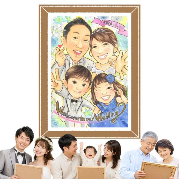 ・下描き満足保証・納期厳守・人気の似顔絵作家ずっと飾れる満足度の高い似顔絵をお届けします【ご利用の多いシーン】お祝い プレゼント 贈り物 ギフト 贈呈用 還暦 古希 喜寿 傘寿 米寿 卒寿 白寿 百寿 長寿 結婚記念日 金婚式 結婚50周年...