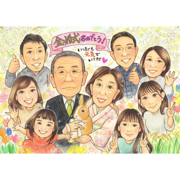・下描き満足保証・納期厳守・人気の似顔絵作家ずっと飾れる満足度の高い似顔絵をお届けします【ご利用の多いシーン】お祝い プレゼント 贈り物 ギフト 贈呈用 還暦 古希 喜寿 傘寿 米寿 卒寿 白寿 百寿 長寿 結婚記念日 金婚式 結婚50周年...