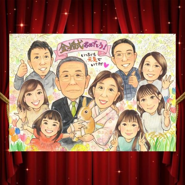 ・下描き満足保証・納期厳守・人気の似顔絵作家ずっと飾れる満足度の高い似顔絵をお届けします【ご利用の多いシーン】お祝い プレゼント 贈り物 ギフト 贈呈用 還暦 古希 喜寿 傘寿 米寿 卒寿 白寿 百寿 長寿 結婚記念日 金婚式 結婚50周年...