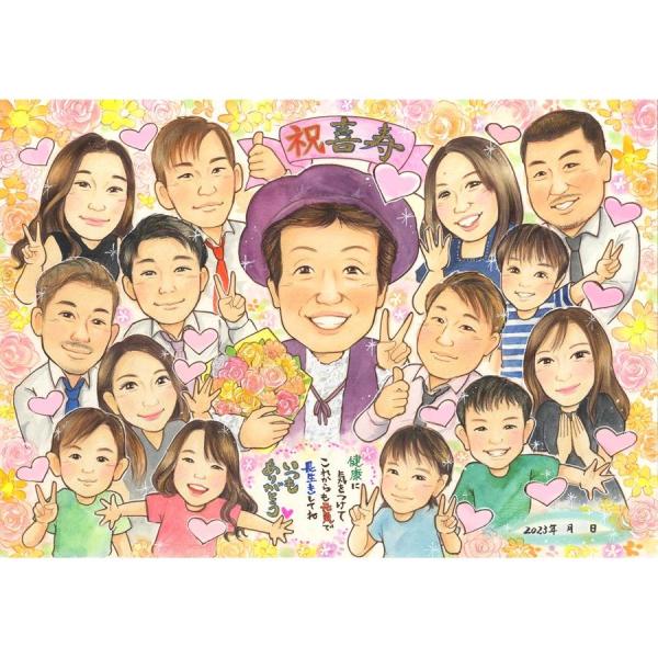 ・下描き満足保証・納期厳守・人気の似顔絵作家ずっと飾れる満足度の高い似顔絵をお届けします【ご利用の多いシーン】お祝い プレゼント 贈り物 ギフト 贈呈用 還暦 古希 喜寿 傘寿 米寿 卒寿 白寿 百寿 長寿 結婚記念日 金婚式 結婚50周年...