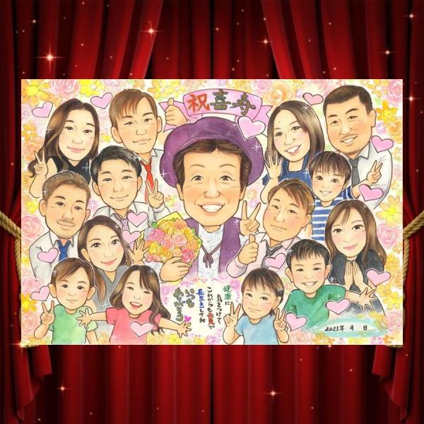 ・下描き満足保証・納期厳守・人気の似顔絵作家ずっと飾れる満足度の高い似顔絵をお届けします【ご利用の多いシーン】お祝い プレゼント 贈り物 ギフト 贈呈用 還暦 古希 喜寿 傘寿 米寿 卒寿 白寿 百寿 長寿 結婚記念日 金婚式 結婚50周年...