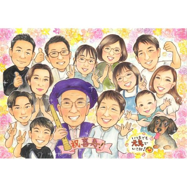 ・下描き満足保証・納期厳守・人気の似顔絵作家ずっと飾れる満足度の高い似顔絵をお届けします【ご利用の多いシーン】お祝い プレゼント 贈り物 ギフト 贈呈用 還暦 古希 喜寿 傘寿 米寿 卒寿 白寿 百寿 長寿 結婚記念日 金婚式 結婚50周年...