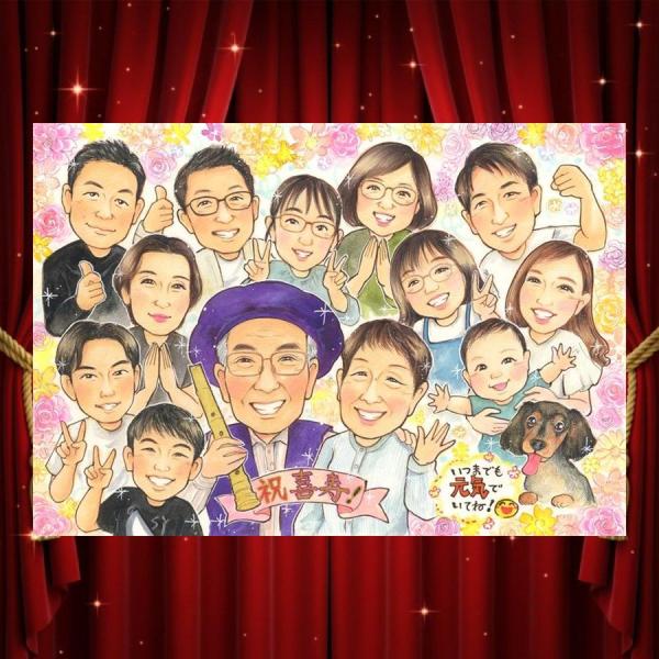 ・下描き満足保証・納期厳守・人気の似顔絵作家ずっと飾れる満足度の高い似顔絵をお届けします【ご利用の多いシーン】お祝い プレゼント 贈り物 ギフト 贈呈用 還暦 古希 喜寿 傘寿 米寿 卒寿 白寿 百寿 長寿 結婚記念日 金婚式 結婚50周年...