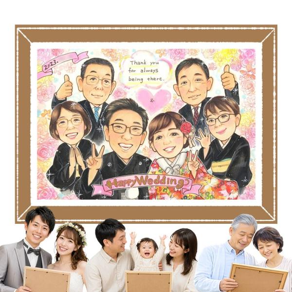 ・下描き満足保証・納期厳守・人気の似顔絵作家ずっと飾れる満足度の高い似顔絵をお届けします【ご利用の多いシーン】お祝い プレゼント 贈り物 ギフト 贈呈用 還暦 古希 喜寿 傘寿 米寿 卒寿 白寿 百寿 長寿 結婚記念日 金婚式 結婚50周年...