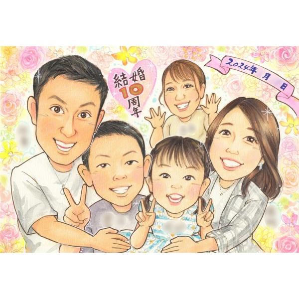 ・下描き満足保証・納期厳守・人気の似顔絵作家ずっと飾れる満足度の高い似顔絵をお届けします【ご利用の多いシーン】お祝い プレゼント 贈り物 ギフト 贈呈用 還暦 古希 喜寿 傘寿 米寿 卒寿 白寿 百寿 長寿 結婚記念日 金婚式 結婚50周年...