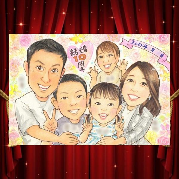 ・下描き満足保証・納期厳守・人気の似顔絵作家ずっと飾れる満足度の高い似顔絵をお届けします【ご利用の多いシーン】お祝い プレゼント 贈り物 ギフト 贈呈用 還暦 古希 喜寿 傘寿 米寿 卒寿 白寿 百寿 長寿 結婚記念日 金婚式 結婚50周年...