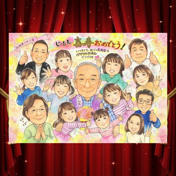 ・下描き満足保証・納期厳守・人気の似顔絵作家ずっと飾れる満足度の高い似顔絵をお届けします【ご利用の多いシーン】お祝い プレゼント 贈り物 ギフト 贈呈用 還暦 古希 喜寿 傘寿 米寿 卒寿 白寿 百寿 長寿 結婚記念日 金婚式 結婚50周年...