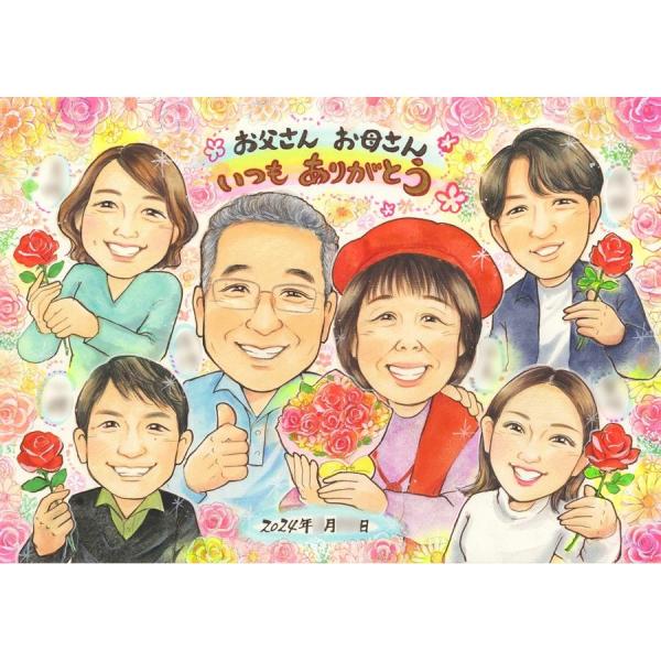 ・下描き満足保証・納期厳守・人気の似顔絵作家ずっと飾れる満足度の高い似顔絵をお届けします【ご利用の多いシーン】お祝い プレゼント 贈り物 ギフト 贈呈用 還暦 古希 喜寿 傘寿 米寿 卒寿 白寿 百寿 長寿 結婚記念日 金婚式 結婚50周年...
