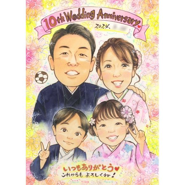 ・下描き満足保証・納期厳守・人気の似顔絵作家ずっと飾れる満足度の高い似顔絵をお届けします【ご利用の多いシーン】お祝い プレゼント 贈り物 ギフト 贈呈用 還暦 古希 喜寿 傘寿 米寿 卒寿 白寿 百寿 長寿 結婚記念日 金婚式 結婚50周年...