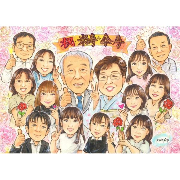・下描き満足保証・納期厳守・人気の似顔絵作家ずっと飾れる満足度の高い似顔絵をお届けします【ご利用の多いシーン】お祝い プレゼント 贈り物 ギフト 贈呈用 還暦 古希 喜寿 傘寿 米寿 卒寿 白寿 百寿 長寿 結婚記念日 金婚式 結婚50周年...