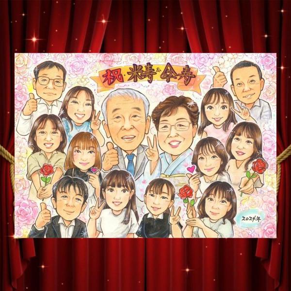 ・下描き満足保証・納期厳守・人気の似顔絵作家ずっと飾れる満足度の高い似顔絵をお届けします【ご利用の多いシーン】お祝い プレゼント 贈り物 ギフト 贈呈用 還暦 古希 喜寿 傘寿 米寿 卒寿 白寿 百寿 長寿 結婚記念日 金婚式 結婚50周年...