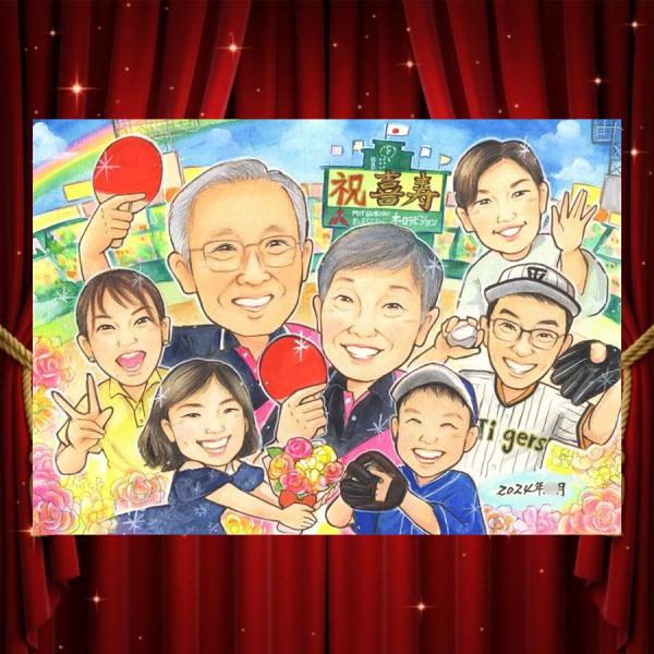 ・下描き満足保証・納期厳守・人気の似顔絵作家ずっと飾れる満足度の高い似顔絵をお届けします【ご利用の多いシーン】お祝い プレゼント 贈り物 ギフト 贈呈用 還暦 古希 喜寿 傘寿 米寿 卒寿 白寿 百寿 長寿 結婚記念日 金婚式 結婚50周年...