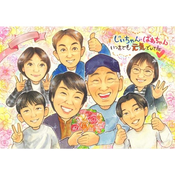 ・下描き満足保証・納期厳守・人気の似顔絵作家ずっと飾れる満足度の高い似顔絵をお届けします【ご利用の多いシーン】お祝い プレゼント 贈り物 ギフト 贈呈用 還暦 古希 喜寿 傘寿 米寿 卒寿 白寿 百寿 長寿 結婚記念日 金婚式 結婚50周年...
