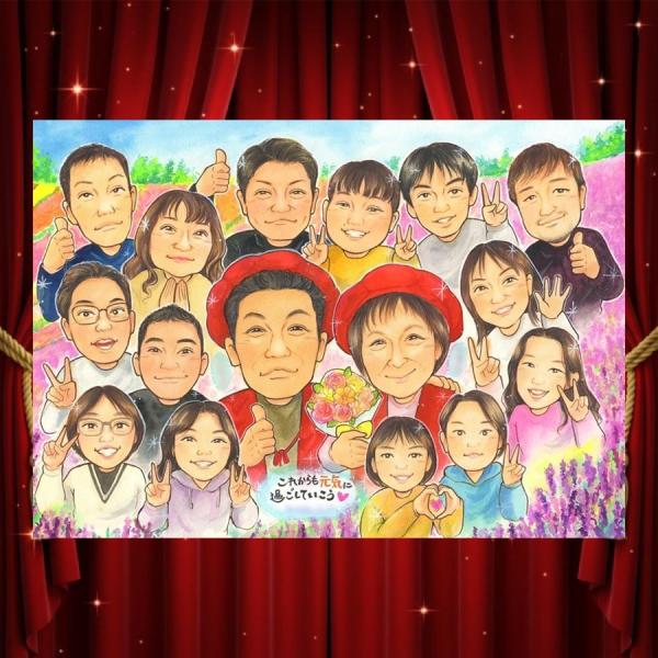 ・下描き満足保証・納期厳守・人気の似顔絵作家ずっと飾れる満足度の高い似顔絵をお届けします【ご利用の多いシーン】お祝い プレゼント 贈り物 ギフト 贈呈用 還暦 古希 喜寿 傘寿 米寿 卒寿 白寿 百寿 長寿 結婚記念日 金婚式 結婚50周年...