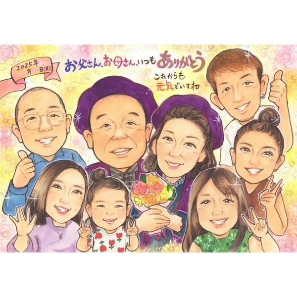 ・下描き満足保証・納期厳守・人気の似顔絵作家ずっと飾れる満足度の高い似顔絵をお届けします【ご利用の多いシーン】お祝い プレゼント 贈り物 ギフト 贈呈用 還暦 古希 喜寿 傘寿 米寿 卒寿 白寿 百寿 長寿 結婚記念日 金婚式 結婚50周年...