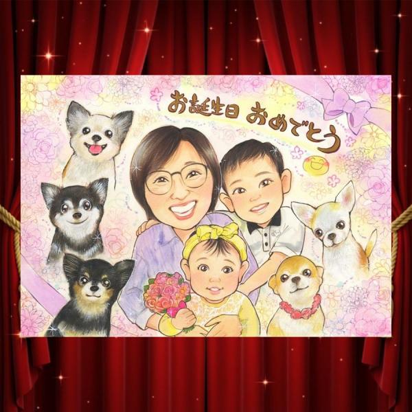 ・下描き満足保証・納期厳守・人気の似顔絵作家ずっと飾れる満足度の高い似顔絵をお届けします【ご利用の多いシーン】お祝い プレゼント 贈り物 ギフト 贈呈用 還暦 古希 喜寿 傘寿 米寿 卒寿 白寿 百寿 長寿 結婚記念日 金婚式 結婚50周年...