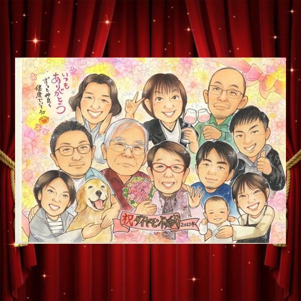 ・下描き満足保証・納期厳守・人気の似顔絵作家ずっと飾れる満足度の高い似顔絵をお届けします【ご利用の多いシーン】お祝い プレゼント 贈り物 ギフト 贈呈用 還暦 古希 喜寿 傘寿 米寿 卒寿 白寿 百寿 長寿 結婚記念日 金婚式 結婚50周年...