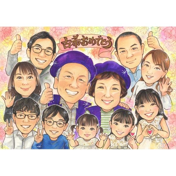 ・下描き満足保証・納期厳守・人気の似顔絵作家ずっと飾れる満足度の高い似顔絵をお届けします【ご利用の多いシーン】お祝い プレゼント 贈り物 ギフト 贈呈用 還暦 古希 喜寿 傘寿 米寿 卒寿 白寿 百寿 長寿 結婚記念日 金婚式 結婚50周年...