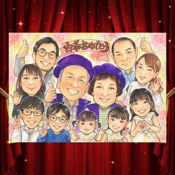 ・下描き満足保証・納期厳守・人気の似顔絵作家ずっと飾れる満足度の高い似顔絵をお届けします【ご利用の多いシーン】お祝い プレゼント 贈り物 ギフト 贈呈用 還暦 古希 喜寿 傘寿 米寿 卒寿 白寿 百寿 長寿 結婚記念日 金婚式 結婚50周年...