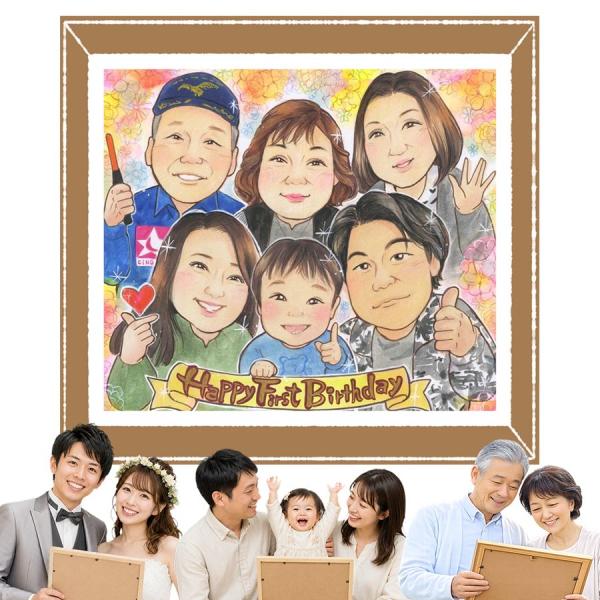 ・下描き満足保証・納期厳守・人気の似顔絵作家ずっと飾れる満足度の高い似顔絵をお届けします【ご利用の多いシーン】お祝い プレゼント 贈り物 ギフト 贈呈用 還暦 古希 喜寿 傘寿 米寿 卒寿 白寿 百寿 長寿 結婚記念日 金婚式 結婚50周年...